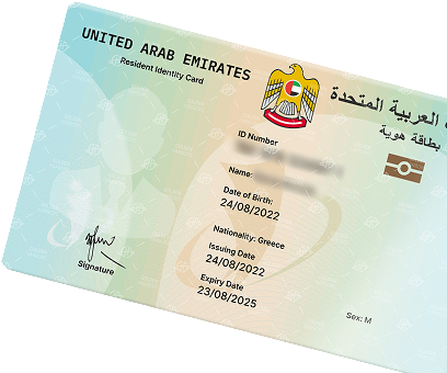 UAE Residency by investment 2026 - Get UAE Golden Visa with Astons
